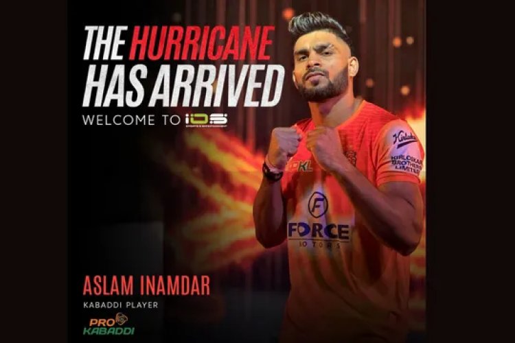 Kabaddi Star Aslam Inamdar Signs with IOS Sports and Entertainment - Home