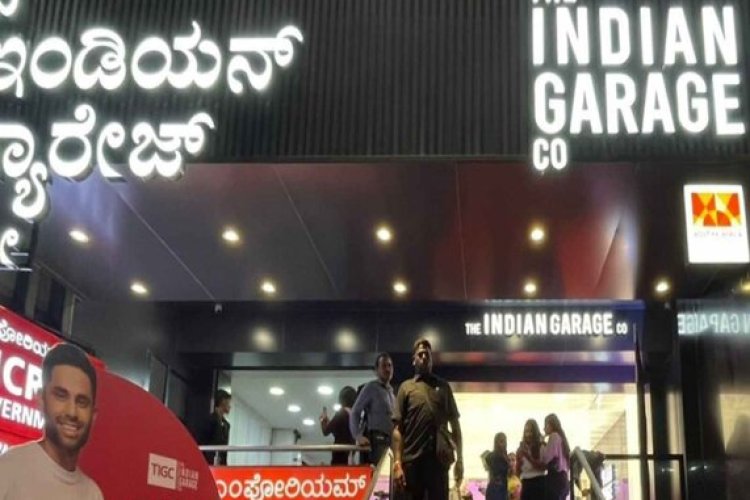 The Indian Garage Co. Opens Third Store in Kochi - Home
